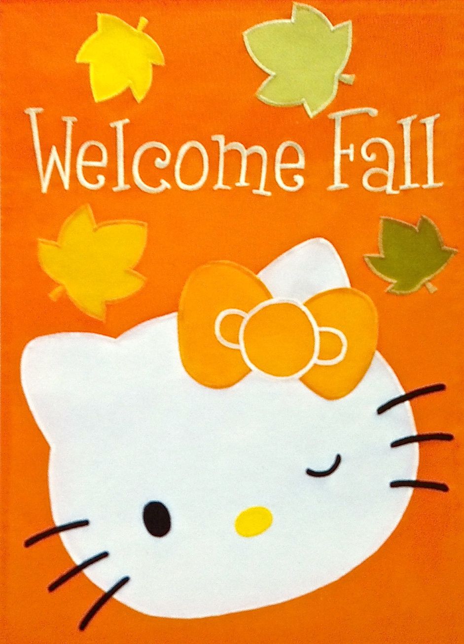 The House of Kent: September 2013