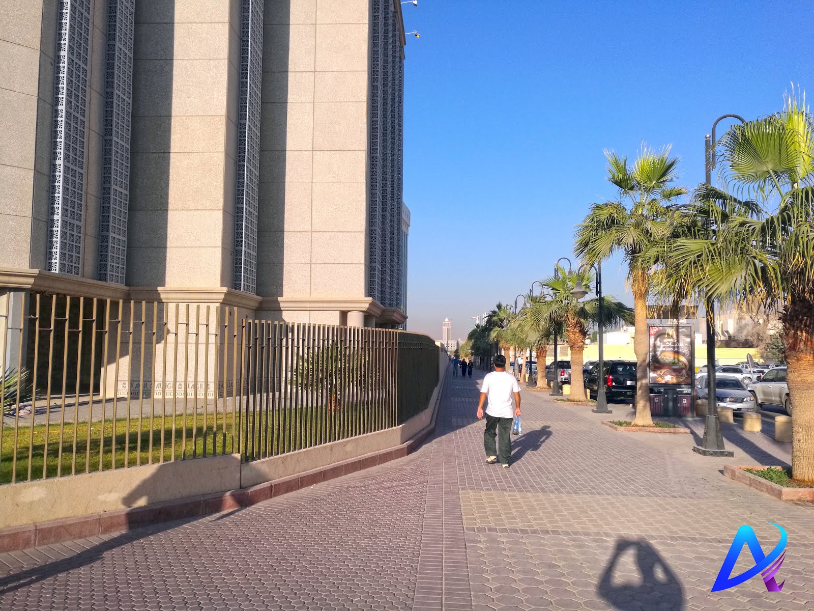 Jogging Site at King Fahad Medical City Hospital (Riyadh)