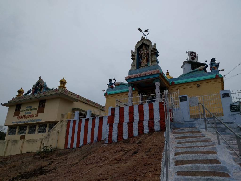 Tamilnadu Tourism: Thovalai Murugan Temple, Kanyakumari