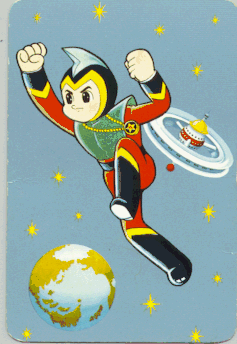 Matropolis: P Is For...Prince Planet!