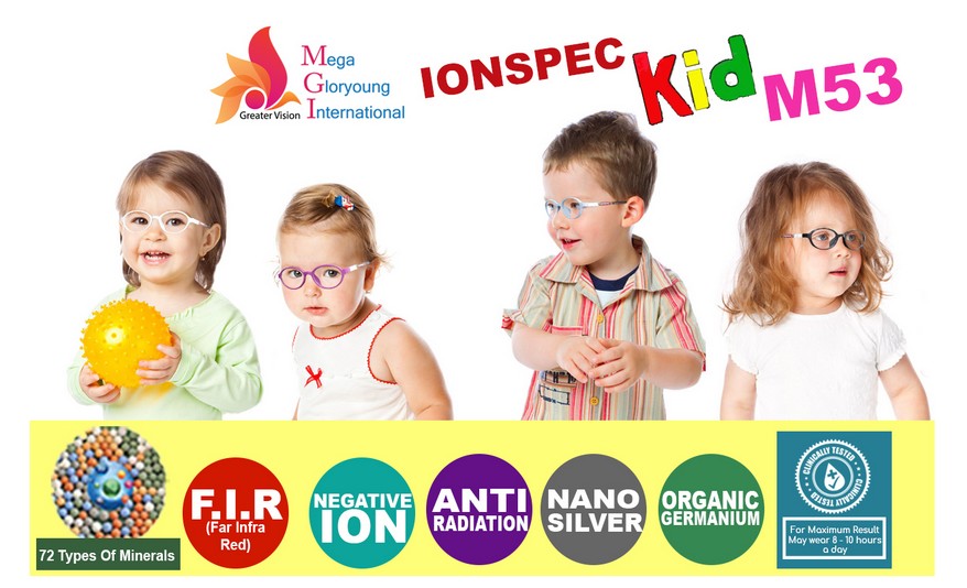 MGI CLUB PHILIPPINES: MGI-IonSpecKID M53 (Black)