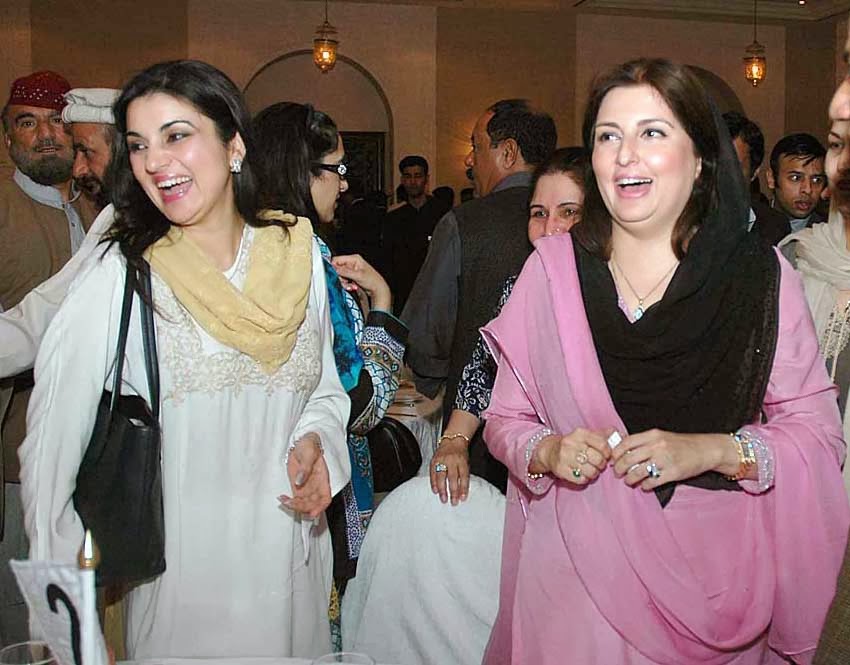 Beautiful Personalities: Hot Kashmala Tariq Wallpapers