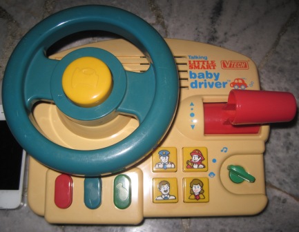 JuaiMurah: Vtech Little Smart Baby Driver