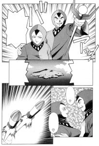 Manga: Nace Ooso Comics con la publicación de "Mazinger Angels". @oosocomic