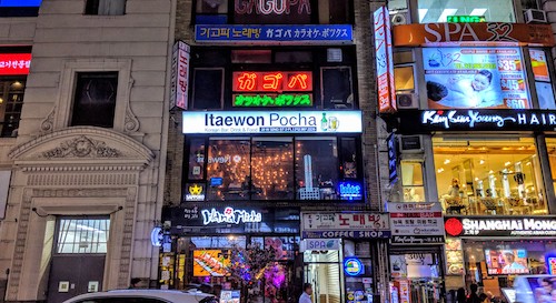 SOUTH KOREA 🇰🇷