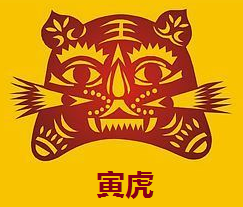 Sokoban: Tribute to Laizhufu