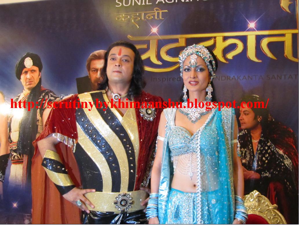 Chandrakanta Pdf - christianlasopa