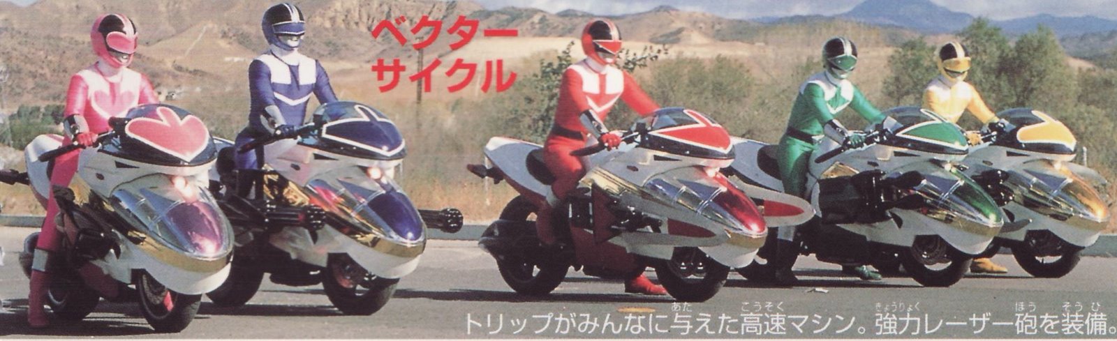 engineering & Design: Motos dos heróis japoneses