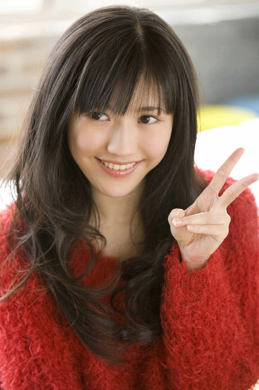 [AKB48] Watanabe Mayu - Mayuyu (Net Special Another Edition ver ...