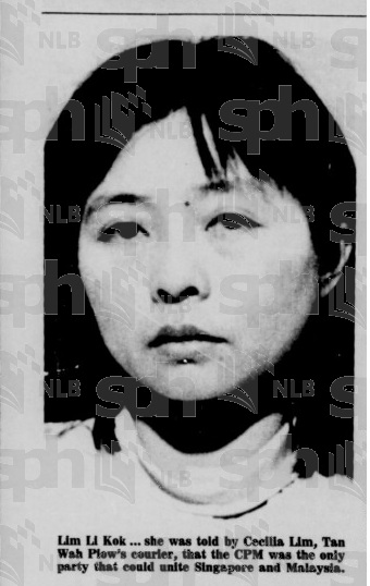 Tan Wah Piow - Alchetron, The Free Social Encyclopedia