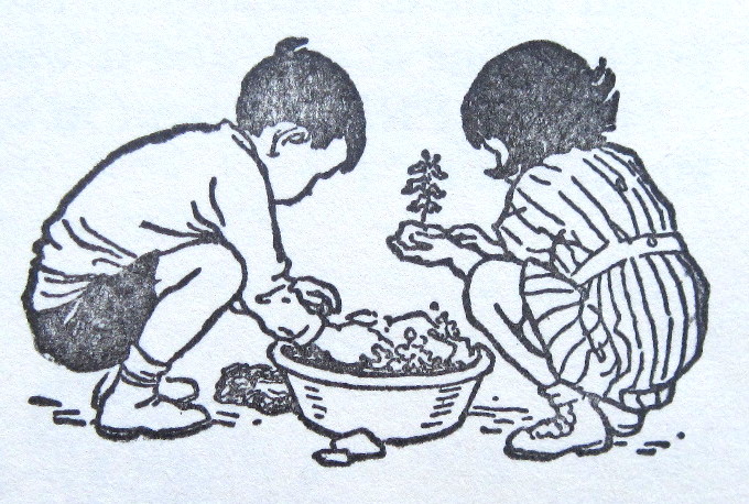 Flutterby Patch: May 2011