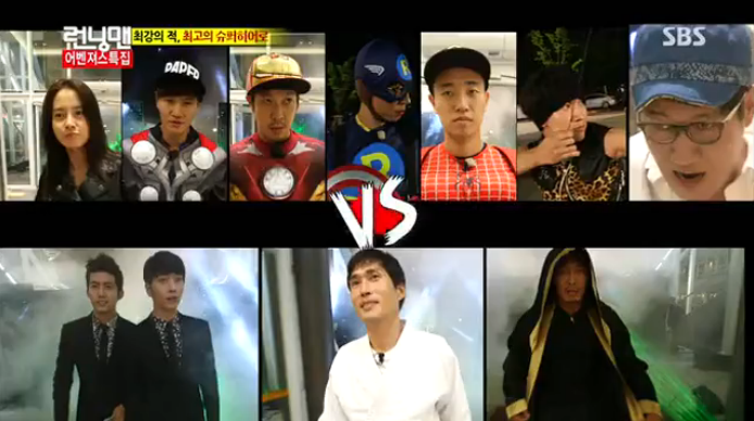 DOWNLOAD RUNNING MAN EP 147 ENG SUB INDOWEBSTER