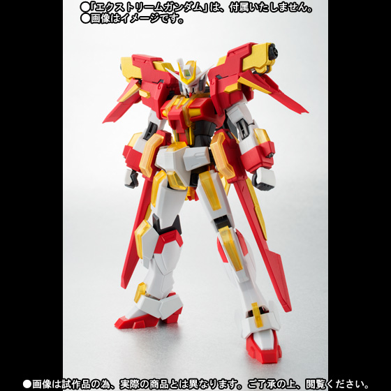 Tamashii Web Shop Exclusive: Robot Damashii (SIDE MS) Extreme Gundam ...