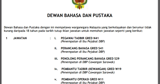 Jawatan Kosong DBP Dewan Bahasa Dan Pustaka Terkini | Panas