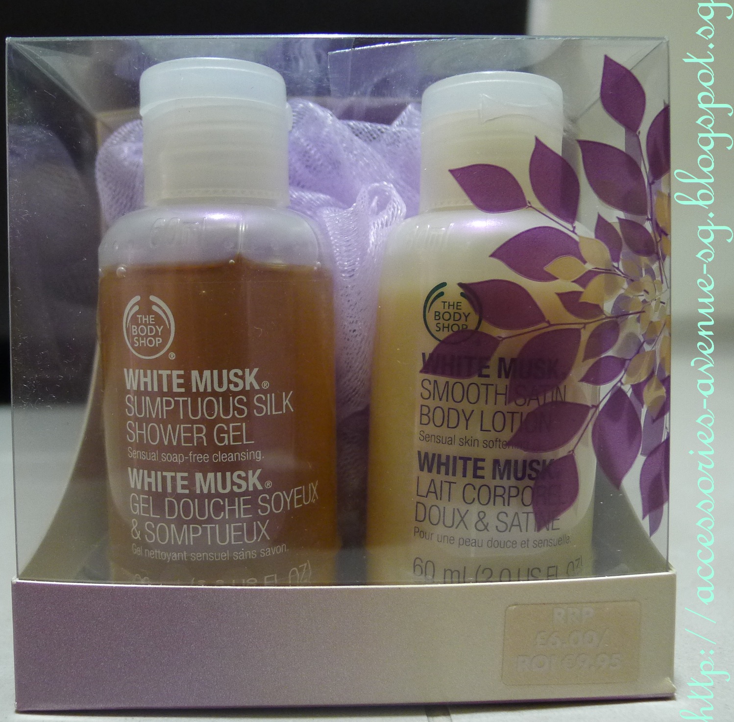 Accessories Avenue: BODY SHOP White Musk Gift Set Trio - NEW - 40% off