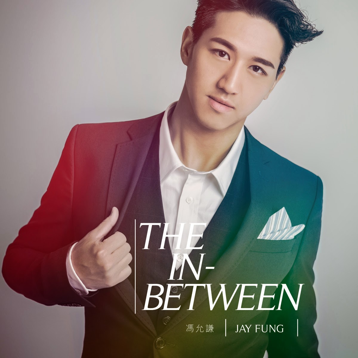Jay Fung - The In-Between - iHonHon