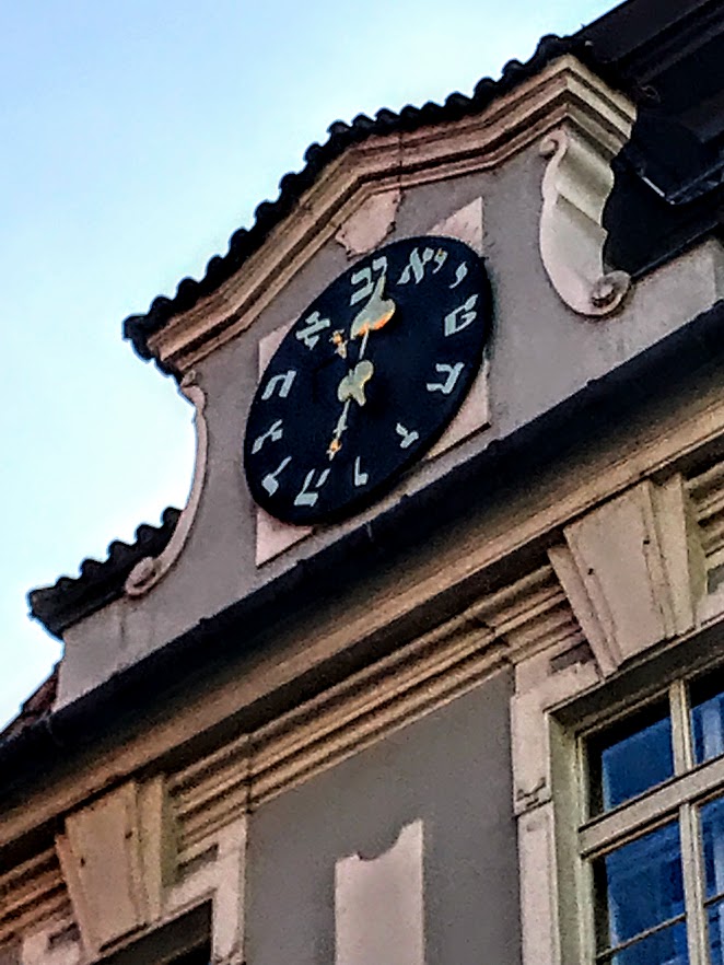 Patrick Comerford: The Synagogues of Prague, 2, The High Synagogue