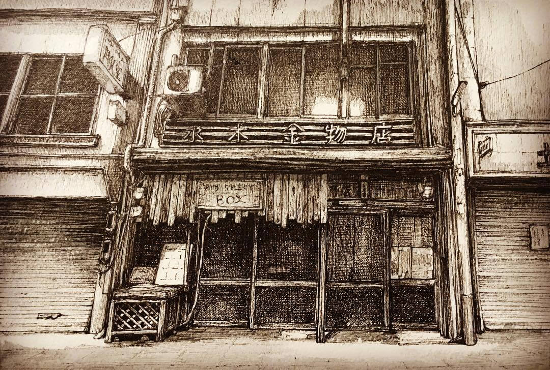 Design Stack: A Blog about Art, Design and Architecture: Urban ...