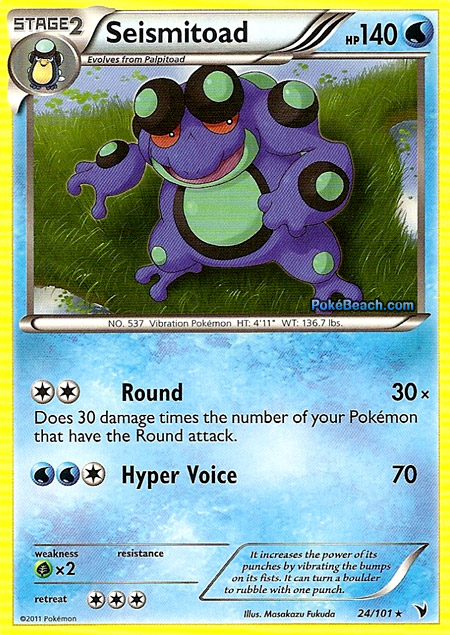 Seismitoad -- Noble Victories Pokemon Card Review | PrimetimePokemon's Blog