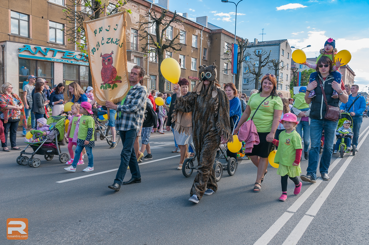 Jelgavas svētku gājiens 2017