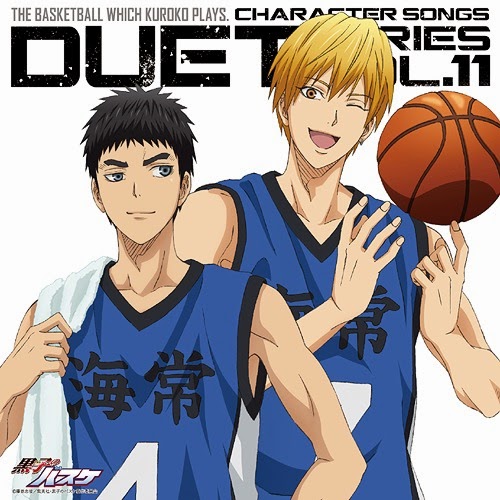 KnB Character Song Duet Vol 11 by KiseRyouta-FC on DeviantArt