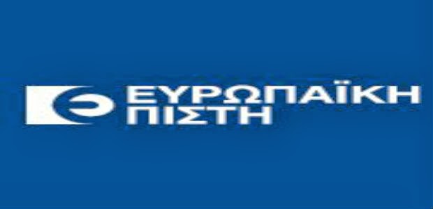 Naxios Το πρώτο blog των Κυκλάδων: ΝΕΟ ΠΡΟΓΡΑΜΜΑ ΟΔΟΝΤΙΑΤΡΙΚΗΣ ...