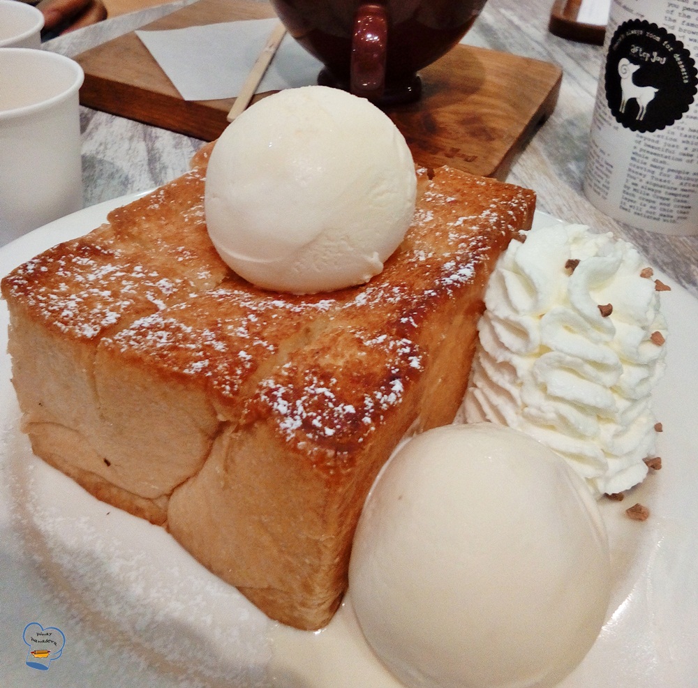 Pinay Panadera's Culinary Adventures: Shibuya Honey Toast at After You ...