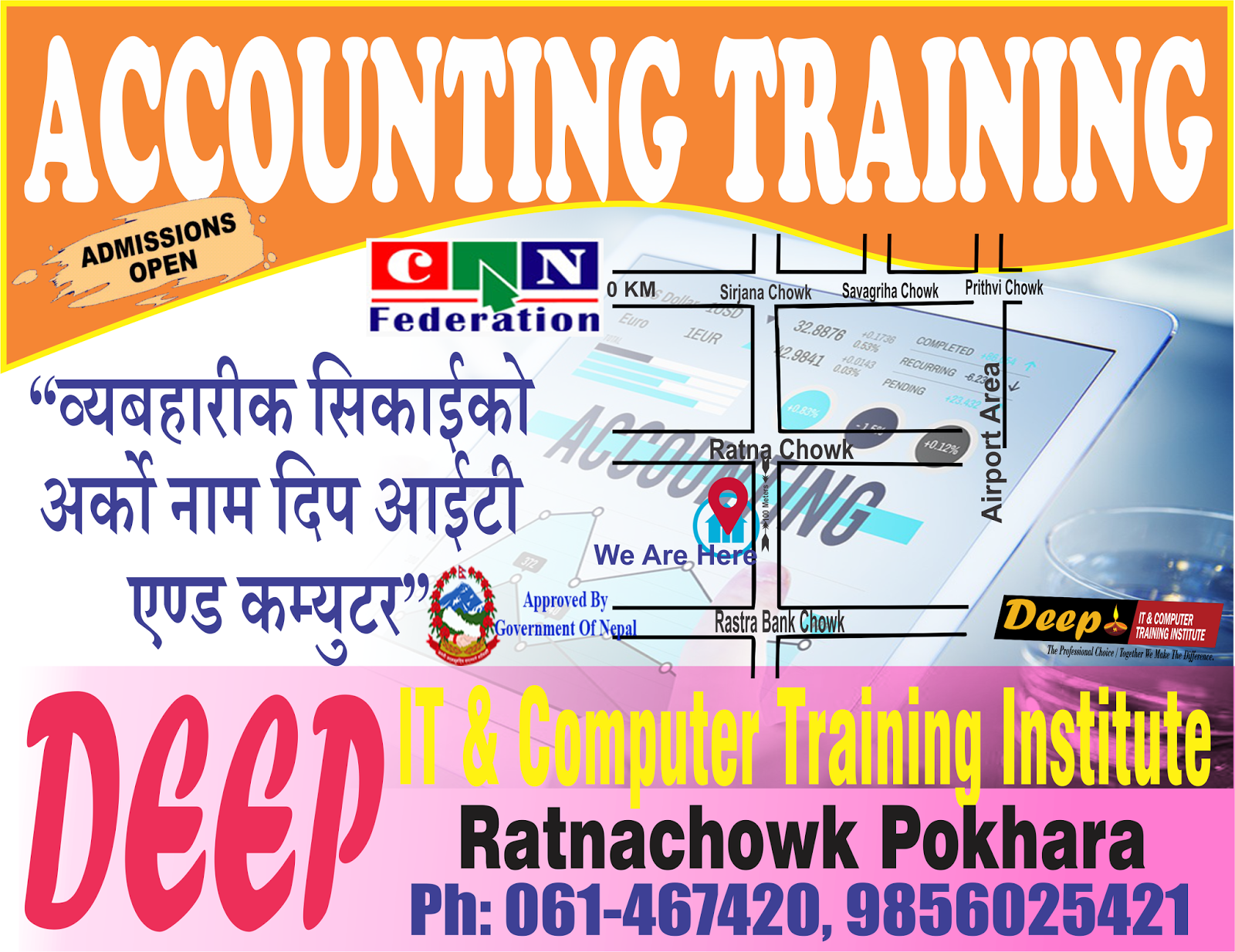 ACCOUNTING TRAINING - DEEP Computer Institute