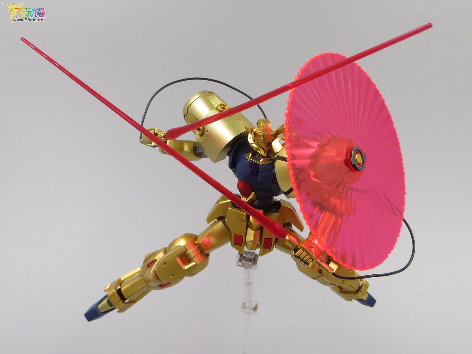 Gundam Family: HGGR 1/144 Gastima Custom Build