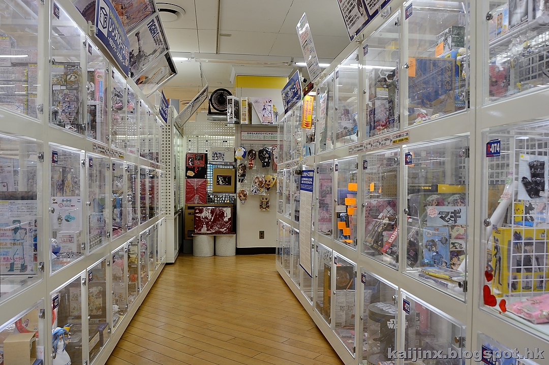 KaijinX個博烙: 九州動漫玩具店地圖