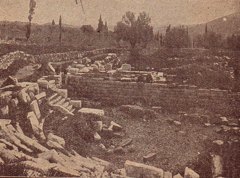 ΓΙΑΝΝΗΣ Δ.ΛΥΡΑΣ: ΠΡΩΤΕΥΟΥΣΕΣ ΜΕΣΣΗΝΙΑΣ ΚΑΙ ΔΙΑΙΡΕΣΗ ΑΥΤΗΣ.ΑΡΧΑΙΑ ...