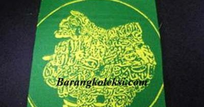 Azimat Sapu Tangan Semar Rajah