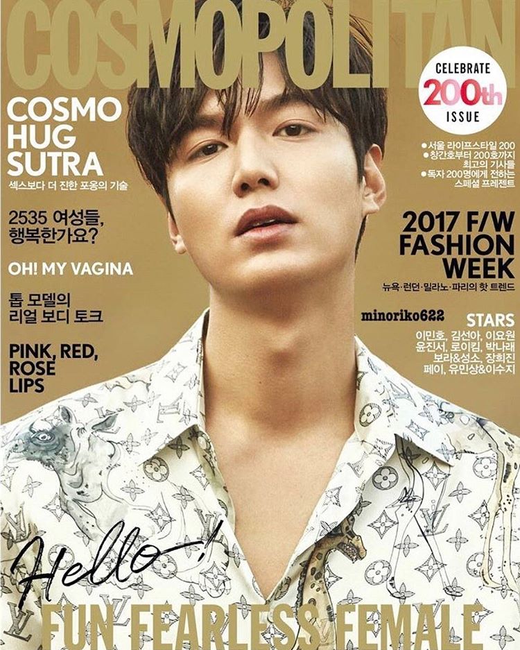 The Imaginary World of Monika: Lee Min Ho for 'COSMOPOLITAN' Korea ...