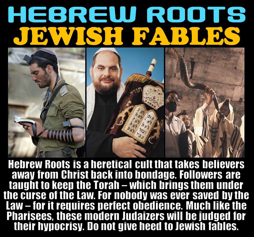 God Or Absurdity Blog Exposing The Hebrew Roots Movement god-or-absurdity-blog-exposing-the-hebrew-roots-movement