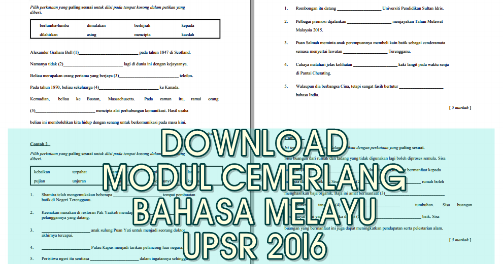 BAHAN UPSR 2016: UPSR | MODUL CEMERLANG BAHASA MELAYU 2016