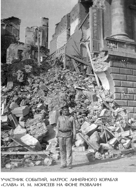 Cassandra's Legacy: Is the Empire on the Edge of the Seneca Cliff ...