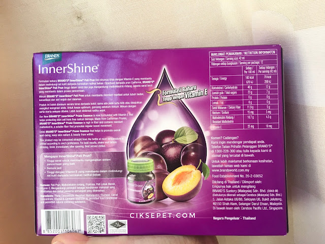 REVIEW InnerShine Prune Essence - BRAND'S | Kecantikan Dari Dalam ...