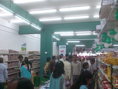 N - Mart Retail, Karimnagar