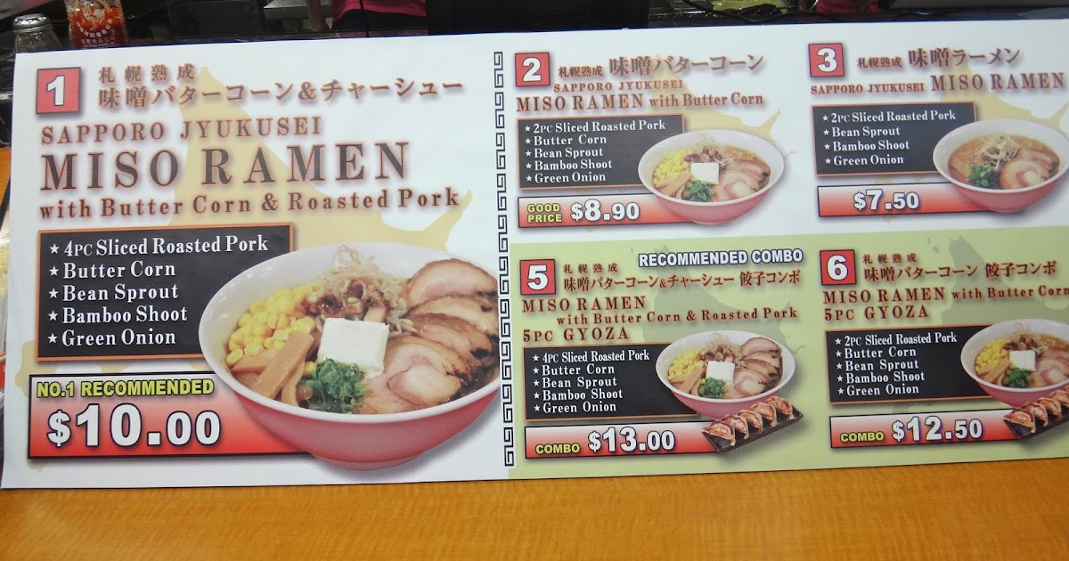 The Fashionably-Forward Foodie: Yama Arashi Ramen- Shirokiya