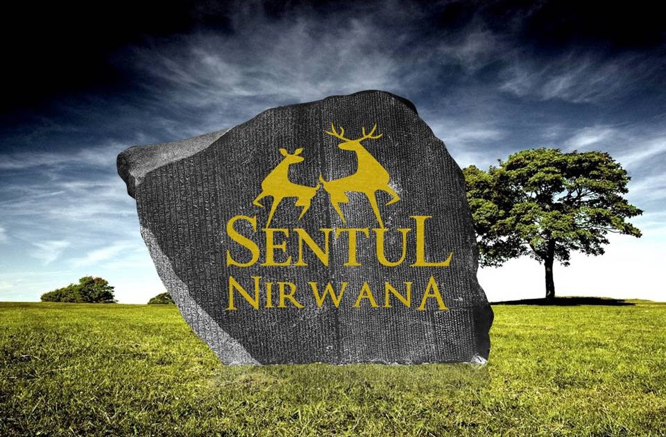 Sentul Nirwana - a fun place to live: ABOUT SENTUL NIRWANA