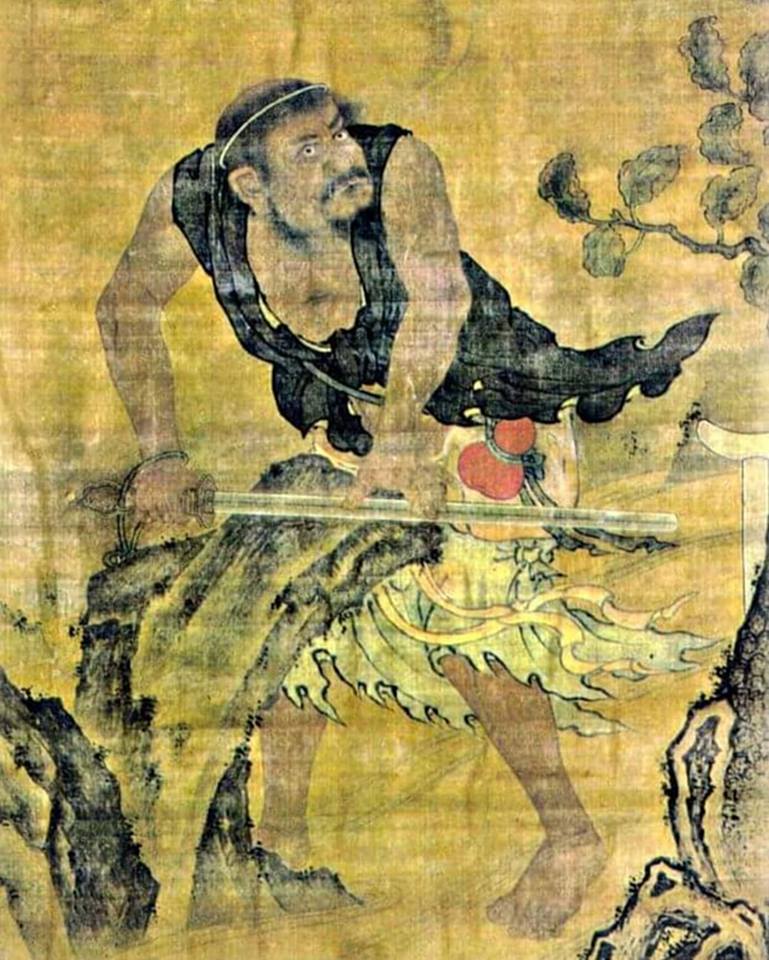 Boulder Internal Arts - Awareness Through Marital Movement : Ming ...