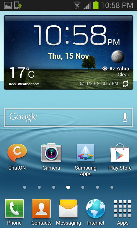 Android 4.1.2 Jelly Bean Official Update Available For Samsung Galaxy ...