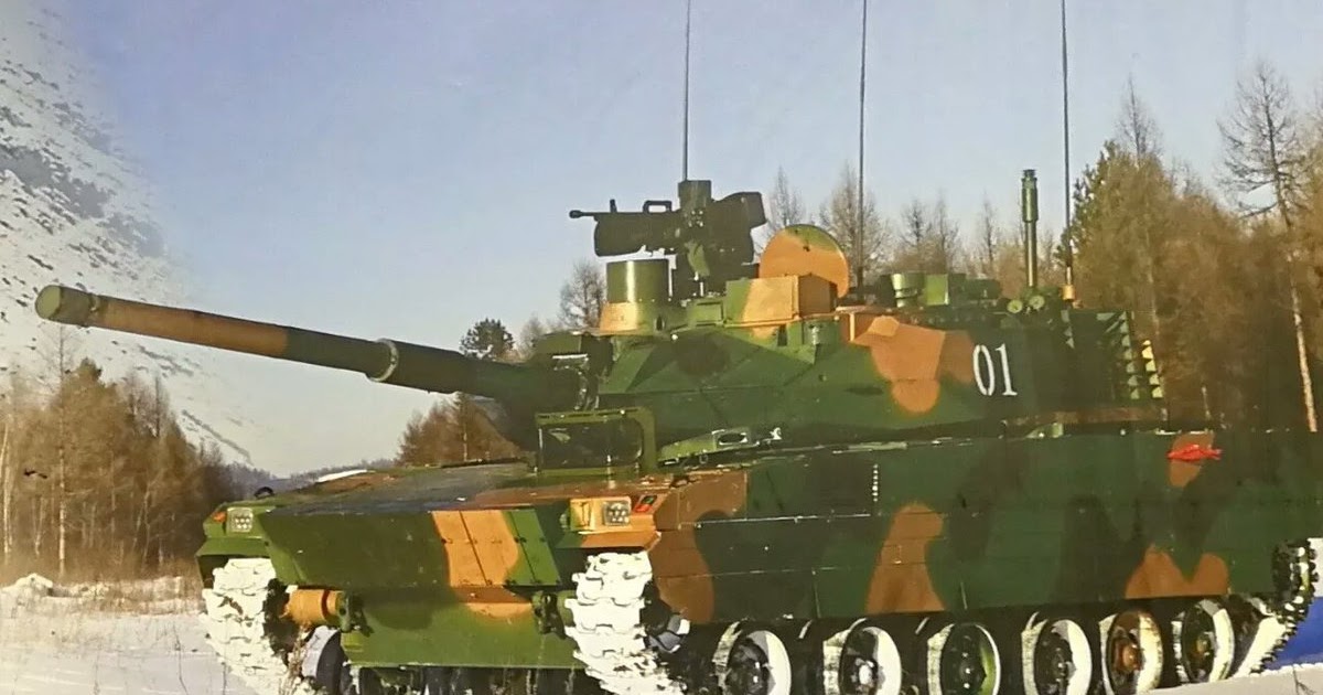 Military and Commercial Technology: PLA's new light tank is unveiled