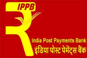 1150 Post for India Post Payments Bank Limited (IPPB) Recruitment, Last ...