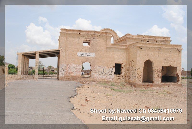 Ruins of Railway Station Fort Abbas ~ Look Pakistan News,Culture ...