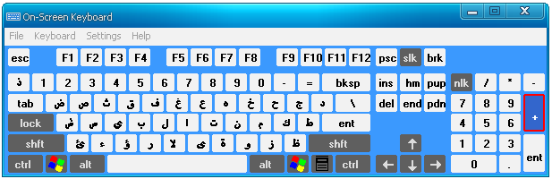 Tombol-tombol Huruf dan Syakal Arab - HSR SHARE