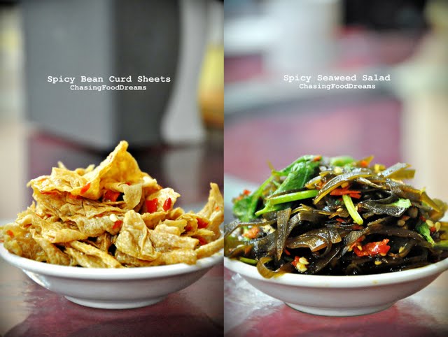 CHASING FOOD DREAMS: Yue Yang Lou Restaurant: Fiery Hunan Delicacies ...