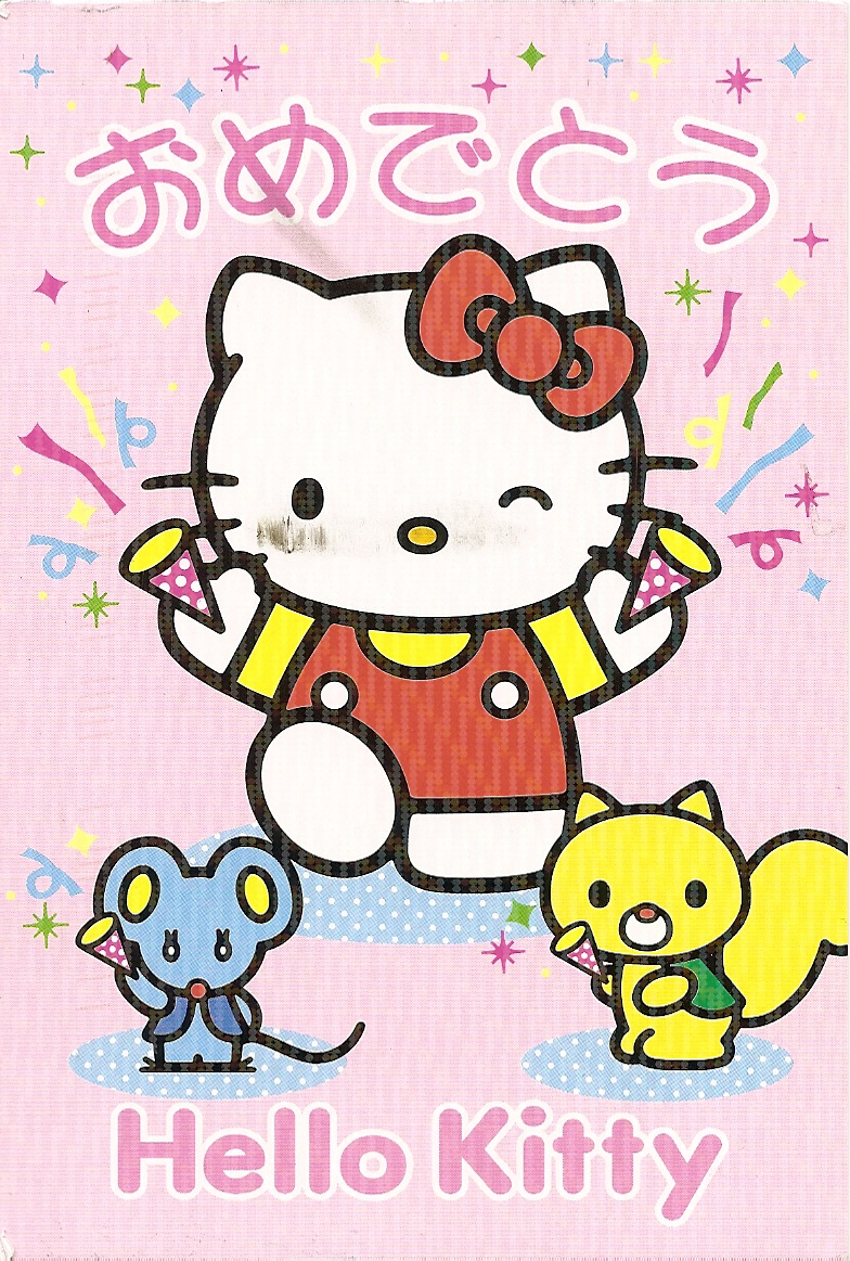 My Postcard World: Hello Kitty From Japan