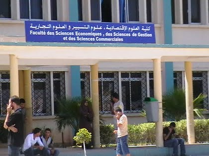 l'inim umbb .com: مواقع الكليات