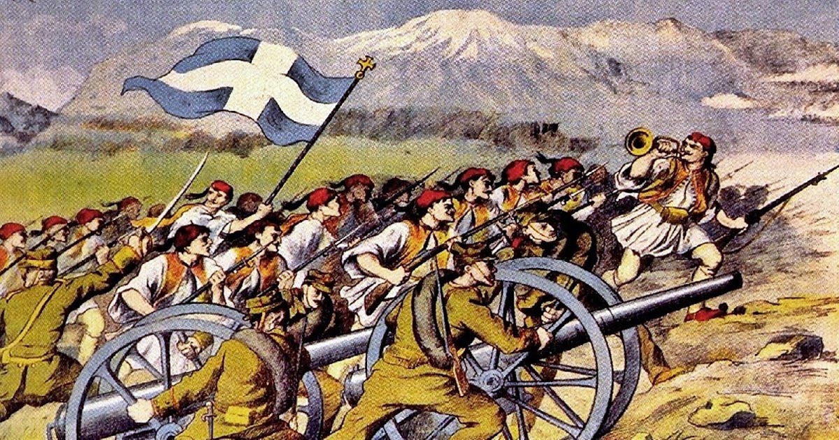 KARDITSAS.BLOG: ΠΑΙΔΙΑ Μ', ΓΙΑΤΙ ΕΙΣΤΕ ΑΝΑΛΛΑΓΑ ~ ΓΙΩΡΓΟΣ ΚΑΨΑΛΗΣ